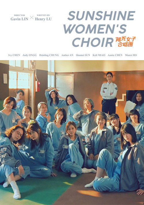 The Singing Priest (2025) — Audience & Critics Scores | ThumbScore